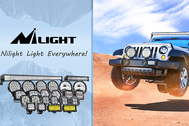 What Company Makes The Best Light Bars? – Nilight